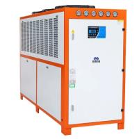 China Portable R22 Industrial Glycol Chiller System Ultra Low Temp Chiller for sale