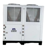 China Air Cooled Water Chiller Unit Modular Industrial Water Chiller System With PLC Control for sale