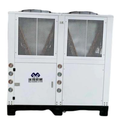 China Air Cooled Water Chiller Unit Modular Industrial Water Chiller System With PLC Control for sale