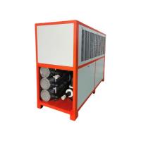China 15HP Scroll Air Compressor Chiller Portable Industrial Chiller Chemical Cooler for sale