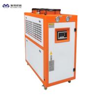 China Commercial Air Cooling Water Chiller Long Lifespan With High Standards for sale