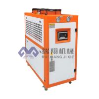 China 5RT Air Cooled Water Chiller 65-75DB For Pharmaceutical Chemical Cooling Copper Tube Condenser for sale