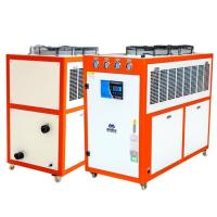 China 12HP Automatic Recirculating Water Chiller System Portable Air Cooled Chiller for sale