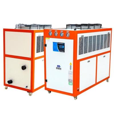 China 12HP Automatic Recirculating Water Chiller System Portable Air Cooled Chiller for sale