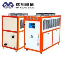 China 15HP Industrial Water Chiller For Electronic Processing 220V 380V for sale