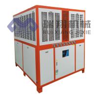 China 60HP 380V Cooling Chiller Machine Air Conditioning Water Chillers for sale