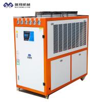 China 10HP Air Cooled Water Chiller 380V With Microprocessor Controller for sale