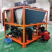 China 48HP Air Cooled Water Chiller Customized For 3D Printing Injection Molding for sale