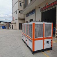 China 20HP Air Cooled Screw Chiller Easy Installation With Aluminum Plastic Blister Packaging for sale