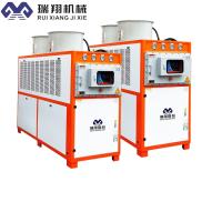 China 30A Air Cooled Screw Chiller Energy Saving 45 Degree Low Temperature for sale
