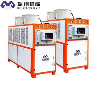 China 30A Air Cooled Screw Chiller Energy Saving 45 Degree Low Temperature for sale