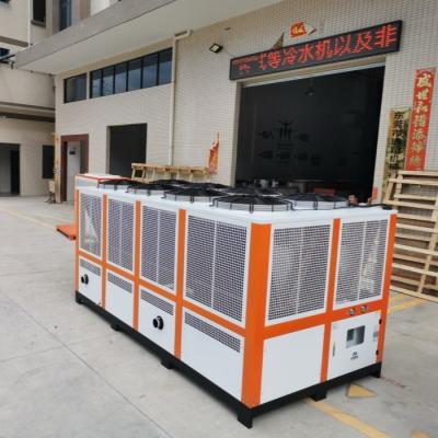 China Easy Installation Air Cooled Screw Chiller For 3 Phase Power Supply Cooling Needs for sale