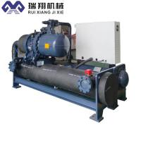 China Commercial Water Cooled Screw Chiller Flexible With Easy Operation for sale