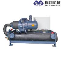 China 200HP Water Cooled Screw Chiller Industrial System For Plastic Molding Chemical Processing for sale