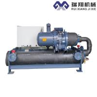 China 100hp R134a Screw Refrigeration Water Chiller Water Cooled Chiller Condenser for sale