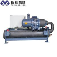 China Energy Saving Water Cooled Scroll Chiller Stable For Industrial Cooling for sale