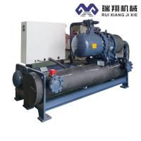 China Air Conditioning Water Cooled Screw Chiller With Microcomputer Control Screw Compressor for sale