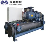 China 50 Tons Water Cooled Screw Chiller High Efficiency With Outlet Temperature Range Of 5-15°C for sale