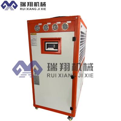 China Precise Low Temperature Chiller Versatile With User Friendly Design for sale