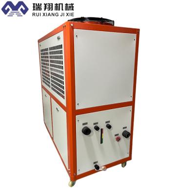 China 5HP Industrial Ryogenic Chiller Systems Ultra Low Temperature Recirculating Chillers for sale
