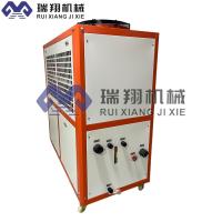China R23 Laboratory Recirculating Water Chiller Air Cooled Customizable for sale