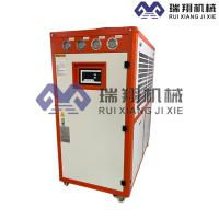 China 12HP Low Temperature Chiller Modular With Shell And Tube Evaporator for sale
