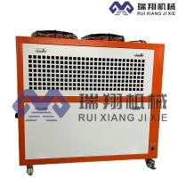 China 20 Ton Cryogenic Recirculating Chiller Portable Laboratory Cryogenic Cycle for sale