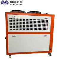 China 8 Ton Low Temperature Chiller Compact  Easy To Operate 220V/50Hz for sale
