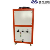 China Low Temperature 5hp Water Chiller R404A For Pharmaceutical Refrigeration for sale