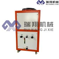 China 25HP 220V Automatic Water Cooled Glycol Chiller Industrial Water Chiller for sale
