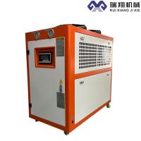 China 220V Low Temperature Water Chiller Eco Friendly For Precise Temperature Control for sale