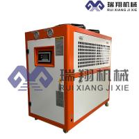 China Portable Low Temperature Chiller 25 Ton Glycol Chiller 25HP 220V/50Hz for sale