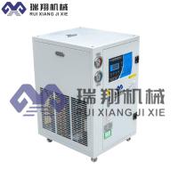 China 5W Air Cooled Small Laser Chiller Unit Laser Cooling Machine for sale