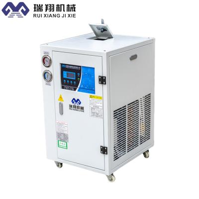 China Industrial Grade Air Cooled Water Chiller with Cooling Capacity of 10-500 Tons and Power Supply of 380V/3Ph/50Hz for sale