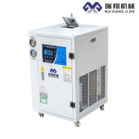 China 20hp Scroll Laser Water Chiller R407c For Laser Cutting Machine for sale