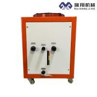 China 3HP Laser Water Chiller 220V 50Hz For Laser Processing ISO9001 for sale