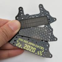 China OEM ODM Machined Carbon Fiber Part Custom Cut Forged Carbon Sheets for sale