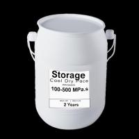China High-Performance Coating Additives with Viscosity Range of 100-500 MPa.s, Active Matter Content of 50%, and Shelf Life of 2 Years for sale