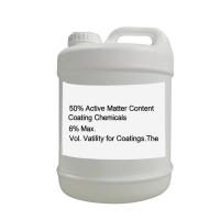 China Coating Additives with 50% Active Matter Content, 6% Max. Volatility, and 100-500 MPa.s Viscosity for Enhanced Performance for sale