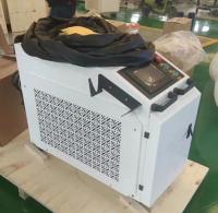 China FSM-2000H 2000w 1064nm CNC Fiber Laser Cutting Machine Handheld Fiber Laser Welding And Cutting Machine for sale