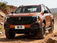 China CHANG'AN HUNTER PICKUP WARRIOR LUXURY RWD STANDARD TRUNK REEV NEW ENERGY 2 AIRBAGS TPMS  2.0T ENGINE LED HEADLIGHT for sale