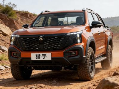 China CHANG'AN HUNTER PICKUP WARRIOR LUXURY RWD STANDARD TRUNK REEV NEW ENERGY 2 AIRBAGS TPMS  2.0T ENGINE LED HEADLIGHT for sale
