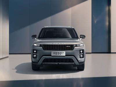 China 2023 Chery Ruihu 7 Plus SUV New Energy Automatic Electric & Hybrid EV Car with Lithium Battery 7 Seats Left Steering for sale