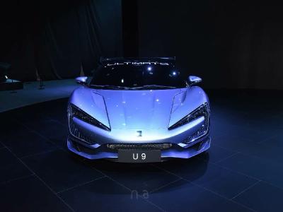 China 2024 Yangwang U9 New Sports Car Pure Electric Yangwang BYD 300km/h High Speed Yangwang U9 Vehicles With New Energy for sale