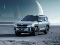 China BYD 2025 New Leopard 8 Auto Formula Plug-In Hybrid Vehicle From China Fangchengbao Model for sale