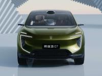 China 2024 Used Car Avatar 07 Extended Range Edition SUV With Good Price for sale