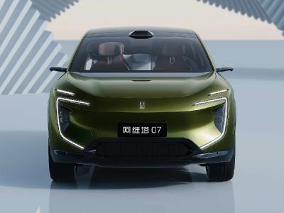 China 2024 Used Car Avatar 07 Extended Range Edition SUV With Good Price for sale
