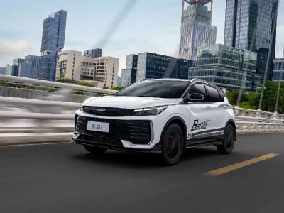 China 2025 Geely Binyue L Small SUV with 1.5T Turbocharged Engine and 7-Speed Wet Dual Clutch Transmission Featuring L2 Drive Assist for sale