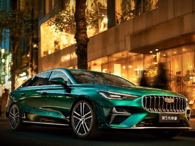 China Used Car 2025 Emgrand 1.5 Star Edition Manual Transmission With Good Quality for Sale for sale