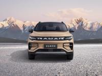China 2026 for for Horizon PHEV Pickup Truck 4x4 1068km Range 300kW V2L-off Road Cargo and Family Use for sale
